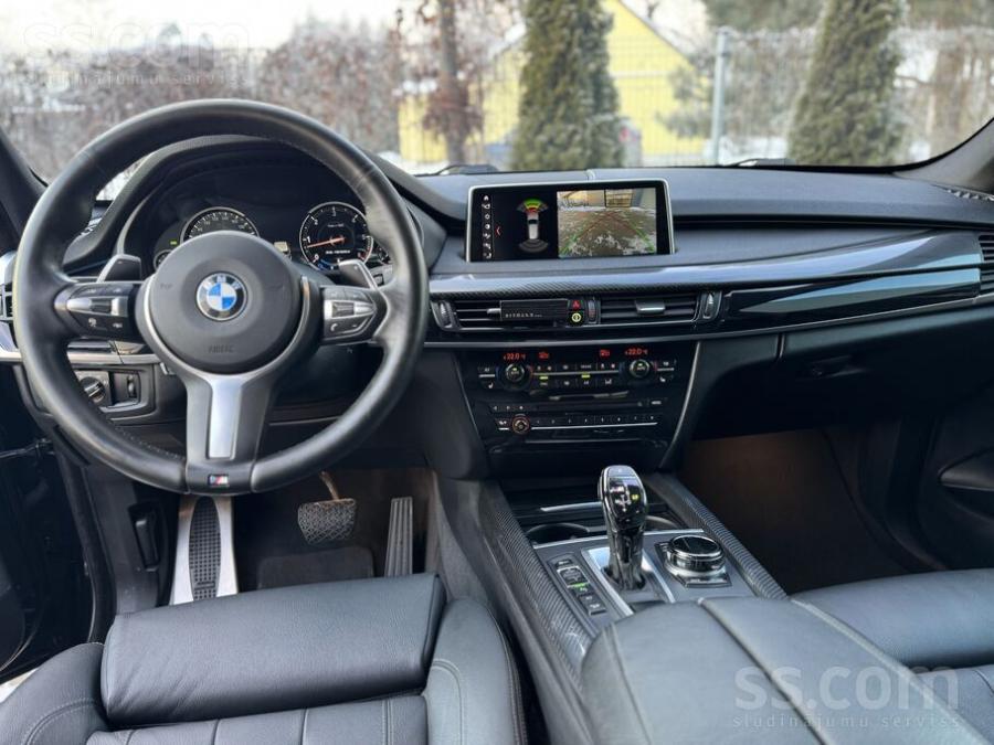 Zils BMW X5 2017 Rīga, ar dzinēja tilpumu 3.00 L un nobraukumu 0 tūkst. km par 29690 €, foto 14 vietnē AUTOMOTO.COM.LV