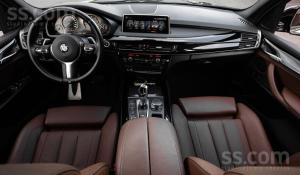 Zils BMW X5 2017 Jelgava, ar dzinēja tilpumu 2.00 L un nobraukumu 0 tūkst. km par 20500 €, foto 27 vietnē AUTOMOTO.COM.LV