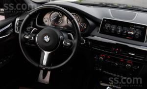 Zils BMW X5 2017 Jelgava, ar dzinēja tilpumu 2.00 L un nobraukumu 0 tūkst. km par 20500 €, foto 28 vietnē AUTOMOTO.COM.LV