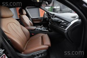 Zils BMW X5 2017 Jelgava, ar dzinēja tilpumu 2.00 L un nobraukumu 0 tūkst. km par 20500 €, foto 29 vietnē AUTOMOTO.COM.LV