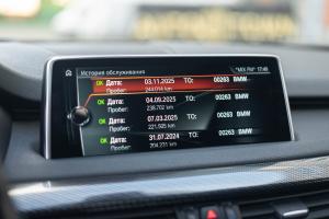 Zils BMW X5 2017 Rīga, ar dzinēja tilpumu 3.00 L un nobraukumu 261 tūkst. km par 23550 €, foto 19 vietnē AUTOMOTO.COM.LV