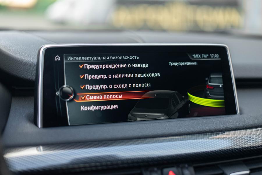 Zils BMW X5 2017 Rīga, ar dzinēja tilpumu 3.00 L un nobraukumu 261 tūkst. km par 23550 €, foto 20 vietnē AUTOMOTO.COM.LV