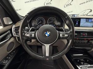Blue BMW X5 2017 in Vilnius, with an engine capacity of 2.98 L and mileage of 225 thousand km for 19900 €, photo 31 on AUTOMOTO.COM.LV