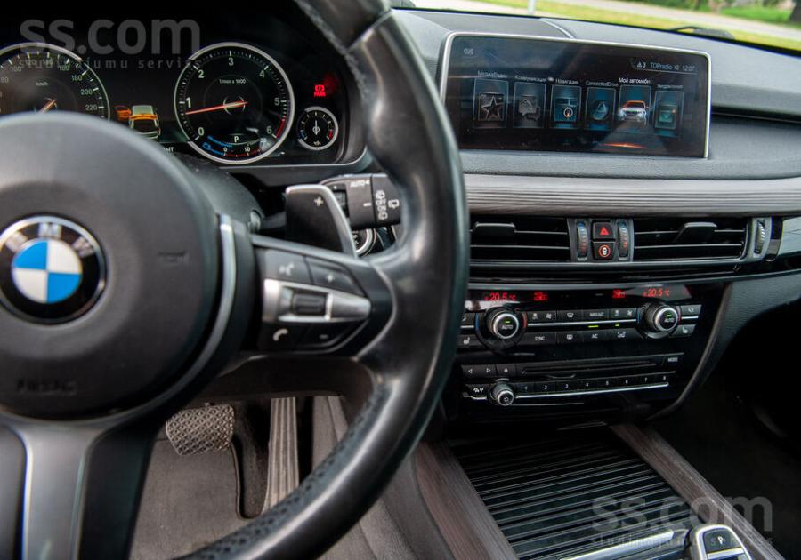 Zils BMW X5 2017 Cēsis, ar dzinēja tilpumu 3.00 L un nobraukumu 269 tūkst. km par 19550 €, foto 22 vietnē AUTOMOTO.COM.LV