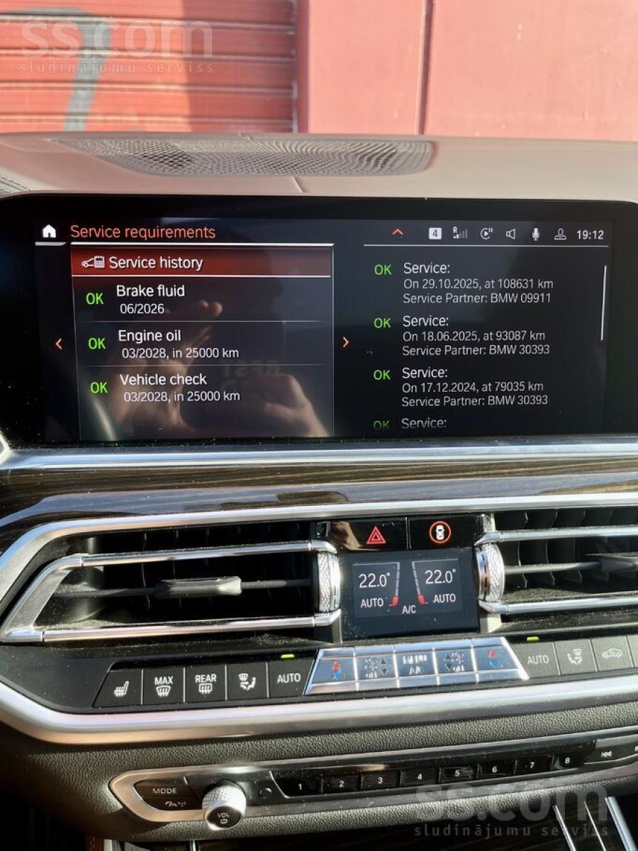Zils BMW X5 2018 Rīga, ar dzinēja tilpumu 3.00 L un nobraukumu 127 tūkst. km par 45795 €, foto 17 vietnē AUTOMOTO.COM.LV