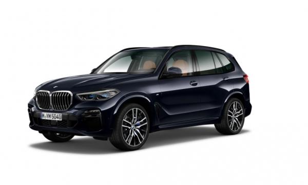Zils BMW X5 2018 Rīga, ar dzinēja tilpumu 3.00 L un nobraukumu 0 tūkst. km par 42490 €, foto 1 vietnē AUTOMOTO.COM.LV