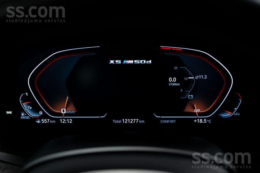 Zils BMW X5 2019 Rīga, ar dzinēja tilpumu 3.00 L un nobraukumu 125 tūkst. km par 46700 €, foto 19 vietnē AUTOMOTO.COM.LV