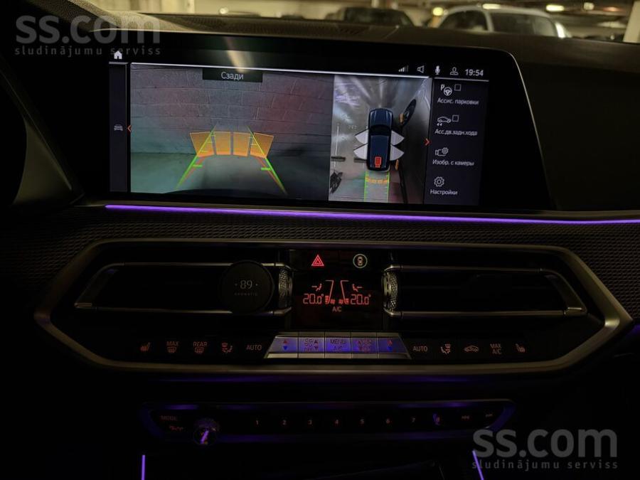 Zils BMW X5 2019 Rīga, ar dzinēja tilpumu 3.00 L un nobraukumu 244 tūkst. km par 35000 €, foto 14 vietnē AUTOMOTO.COM.LV