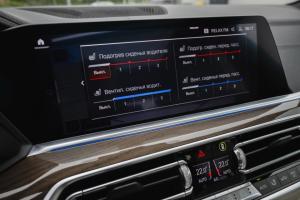 Zils BMW X5 2019 Rīga, ar dzinēja tilpumu 3.00 L un nobraukumu 180 tūkst. km par 44200 €, foto 15 vietnē AUTOMOTO.COM.LV