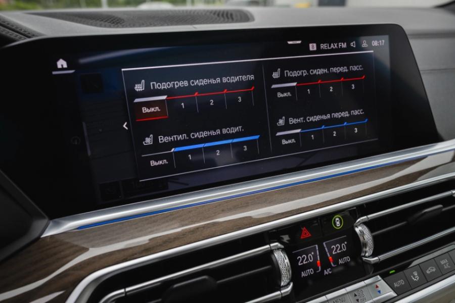 Zils BMW X5 2019 Rīga, ar dzinēja tilpumu 3.00 L un nobraukumu 180 tūkst. km par 44200 €, foto 15 vietnē AUTOMOTO.COM.LV