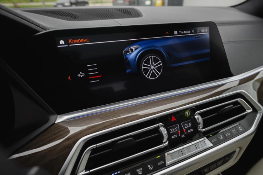 Zils BMW X5 2019 Rīga, ar dzinēja tilpumu 3.00 L un nobraukumu 180 tūkst. km par 44200 €, foto 17 vietnē AUTOMOTO.COM.LV