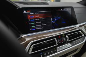 Zils BMW X5 2019 Rīga, ar dzinēja tilpumu 3.00 L un nobraukumu 180 tūkst. km par 44200 €, foto 18 vietnē AUTOMOTO.COM.LV