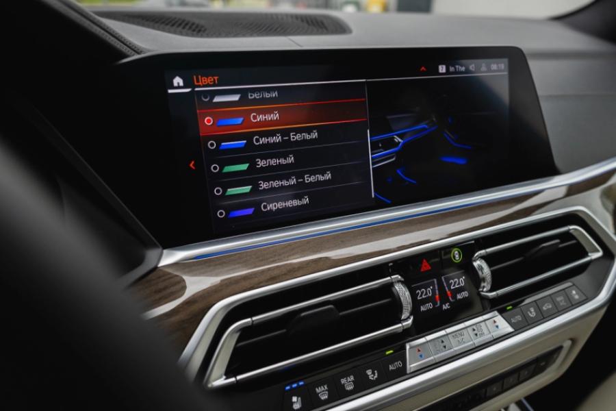 Zils BMW X5 2019 Rīga, ar dzinēja tilpumu 3.00 L un nobraukumu 180 tūkst. km par 44200 €, foto 18 vietnē AUTOMOTO.COM.LV