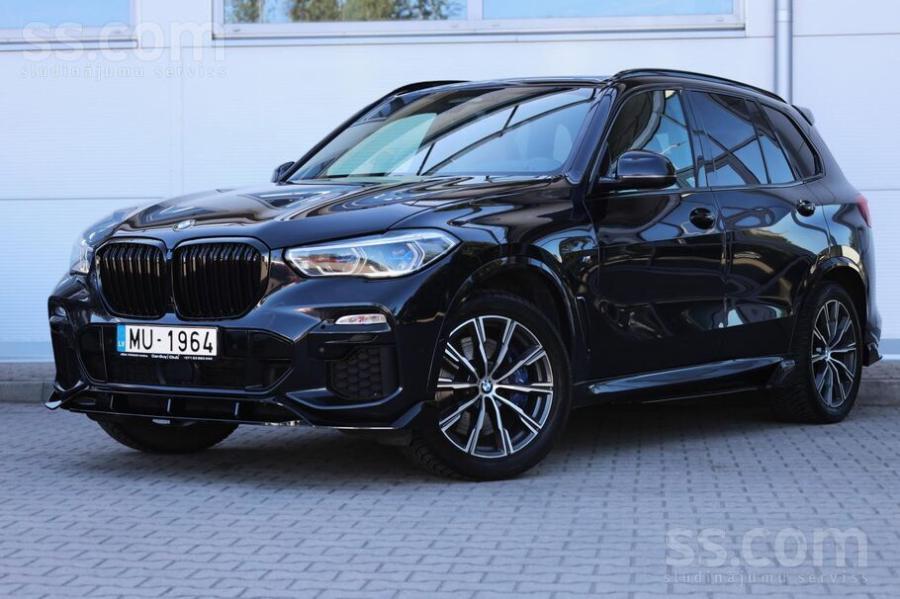 Blue BMW X5 2019 in Riga, with an engine capacity of 3.00 L and mileage of 0 thousand km for 37995 €, photo 1 on AUTOMOTO.COM.LV