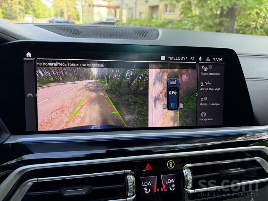 Синий БМВ Х5 2020 в Юрмала, объемом двигателя 3.00 л и пробегом 0 тыс. км за 41900 €, фото 21 на AUTOMOTO.COM.LV