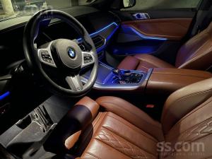 Zils BMW X5 2020 Rīga, ar dzinēja tilpumu 3.00 L un nobraukumu 29 tūkst. km par 60000 €, foto 23 vietnē AUTOMOTO.COM.LV