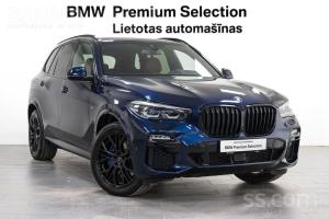 Zils BMW X5 2021 Rīga, ar dzinēja tilpumu 3.00 L un nobraukumu 74 tūkst. km par 51900 €, foto 14 vietnē AUTOMOTO.COM.LV