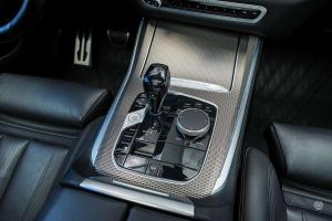 Zils BMW X5 2021 Kauņa, ar dzinēja tilpumu 2.99 L un nobraukumu 225 tūkst. km par 39950 €, foto 23 vietnē AUTOMOTO.COM.LV