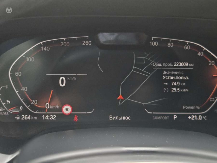 Blue BMW X5 2021 in Vilnius, with an engine capacity of 3.00 L and mileage of 224 thousand km for 35300 €, photo 20 on AUTOMOTO.COM.LV