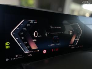 Zils BMW X5 2023 Klaipėda, ar dzinēja tilpumu 3.00 L un nobraukumu 66 tūkst. km par 68882 €, foto 20 vietnē AUTOMOTO.COM.LV