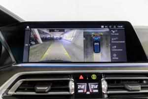 Zils BMW X5 2023 Viļņa, ar dzinēja tilpumu 3.00 L un nobraukumu 167 tūkst. km par 48771 €, foto 31 vietnē AUTOMOTO.COM.LV
