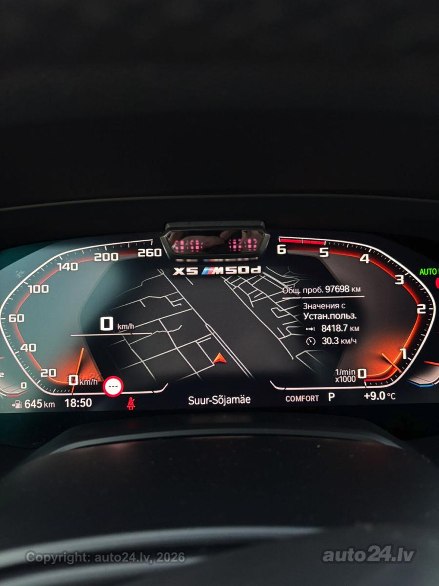 Zils BMW X5 2019 Tallina, ar dzinēja tilpumu 0.00 L un nobraukumu 105 tūkst. km par 49999 €, foto 6 vietnē AUTOMOTO.COM.LV