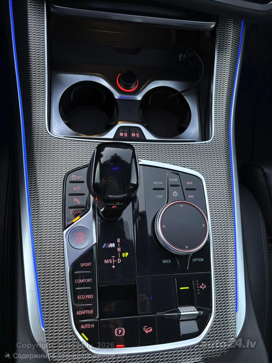 Zils BMW X5 2019 Tallina, ar dzinēja tilpumu 0.00 L un nobraukumu 105 tūkst. km par 49999 €, foto 7 vietnē AUTOMOTO.COM.LV