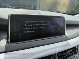 Zils BMW X5 2017 Tallina, ar dzinēja tilpumu 3.00 L un nobraukumu 278 tūkst. km par 26500 €, foto 13 vietnē AUTOMOTO.COM.LV