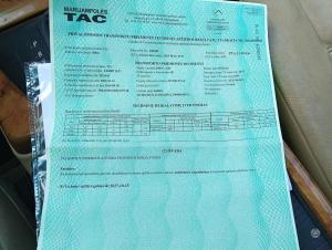 Brūns BMW X5 2004 Marijampole, ar dzinēja tilpumu 2.99 L un nobraukumu 255 tūkst. km par 5350 €, foto 26 vietnē AUTOMOTO.COM.LV