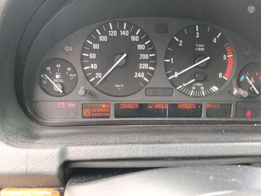 Brūns BMW X5 2004 Marijampole, ar dzinēja tilpumu 2.99 L un nobraukumu 255 tūkst. km par 5350 €, foto 27 vietnē AUTOMOTO.COM.LV
