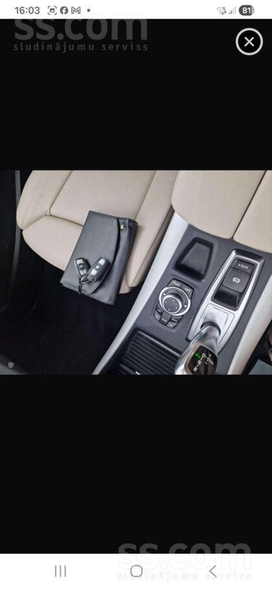 Brūns BMW X5 2011 Rīga, ar dzinēja tilpumu 3.00 L un nobraukumu 253 tūkst. km par 12450 €, foto 21 vietnē AUTOMOTO.COM.LV