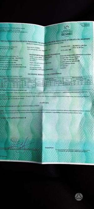 Коричневый БМВ Х5 2011 в Паневежис, объемом двигателя 2.99 л и пробегом 275 тыс. км за 10600 €, фото 26 на AUTOMOTO.COM.LV