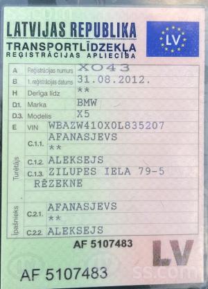 Brūns BMW X5 2012 Rēzekne, ar dzinēja tilpumu 3.00 L un nobraukumu 223 tūkst. km par 14490 €, foto 17 vietnē AUTOMOTO.COM.LV