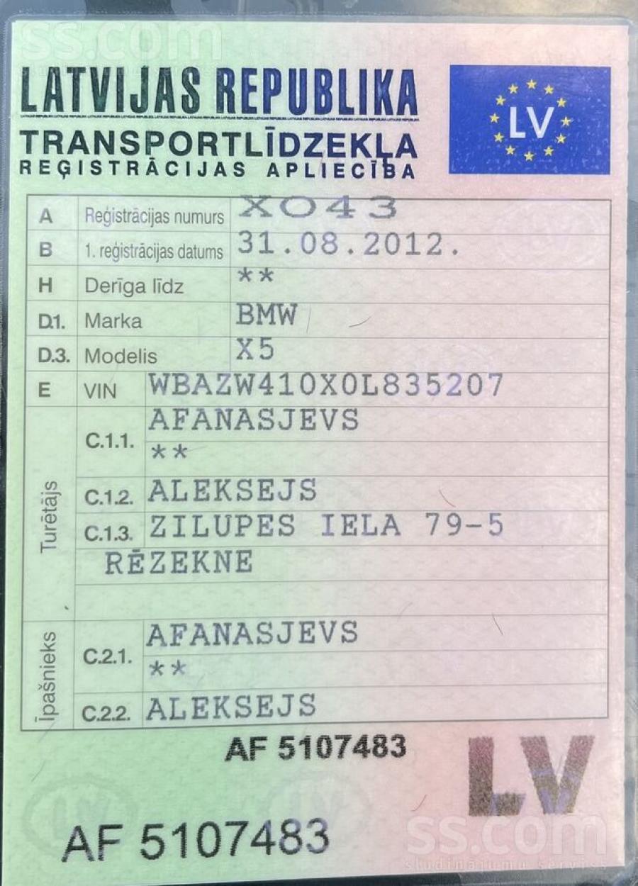 Brūns BMW X5 2012 Rēzekne, ar dzinēja tilpumu 3.00 L un nobraukumu 223 tūkst. km par 14490 €, foto 17 vietnē AUTOMOTO.COM.LV