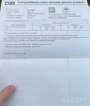 Brūns BMW X5 2012 Rēzekne, ar dzinēja tilpumu 3.00 L un nobraukumu 223 tūkst. km par 14490 €, foto 19 vietnē AUTOMOTO.COM.LV