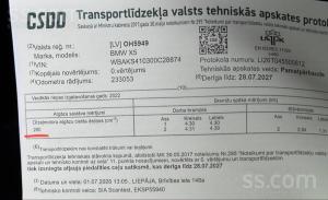 Brūns BMW X5 2013 Rīga, ar dzinēja tilpumu 3.00 L un nobraukumu 235 tūkst. km par 16990 €, foto 20 vietnē AUTOMOTO.COM.LV