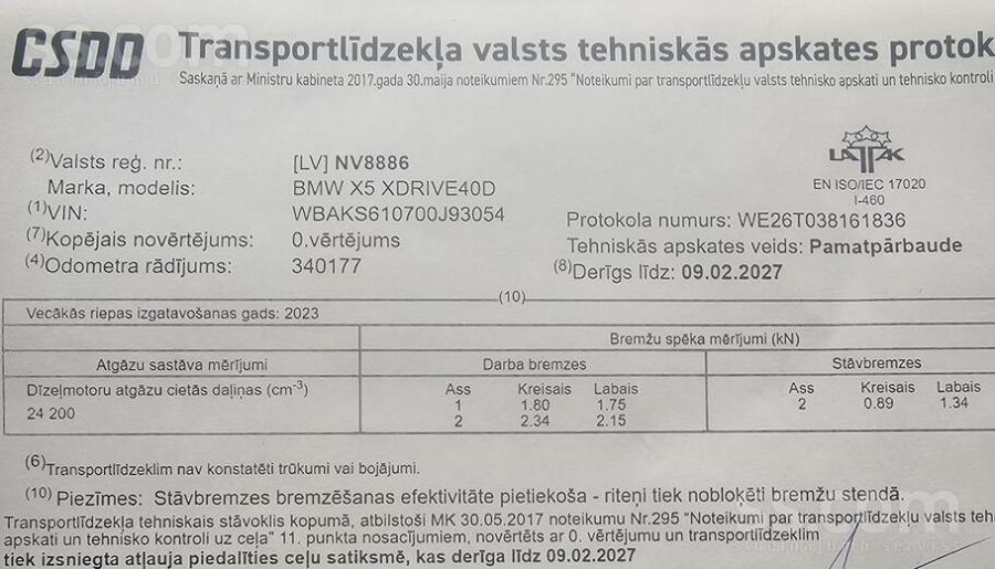 Коричневый БМВ Х5 2015 в Резекне, объемом двигателя 3.00 л и пробегом 340 тыс. км за 18300 €, фото 22 на AUTOMOTO.COM.LV