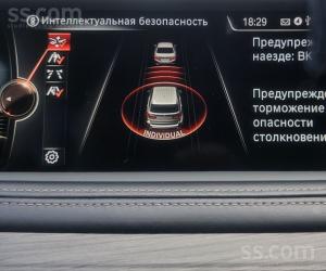 Коричневый БМВ Х5 2015 в Резекне, объемом двигателя 3.00 л и пробегом 340 тыс. км за 18300 €, фото 26 на AUTOMOTO.COM.LV