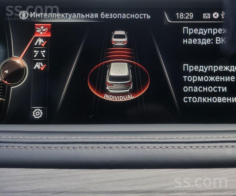 Коричневый БМВ Х5 2015 в Резекне, объемом двигателя 3.00 л и пробегом 340 тыс. км за 18300 €, фото 26 на AUTOMOTO.COM.LV