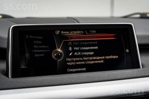 Коричневый БМВ Х5 2017 в Рига, объемом двигателя 3.00 л и пробегом 244 тыс. км за 17500 €, фото 27 на AUTOMOTO.COM.LV