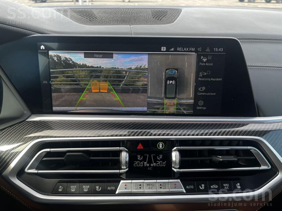 Brūns BMW X5 2022 Rīga, ar dzinēja tilpumu 3.00 L un nobraukumu 97 tūkst. km par 54950 €, foto 24 vietnē AUTOMOTO.COM.LV