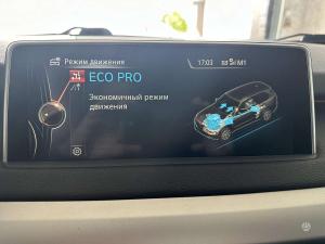 Brūns BMW X5 2016 Kauņa, ar dzinēja tilpumu 2.00 L un nobraukumu 200 tūkst. km par 17999 €, foto 26 vietnē AUTOMOTO.COM.LV