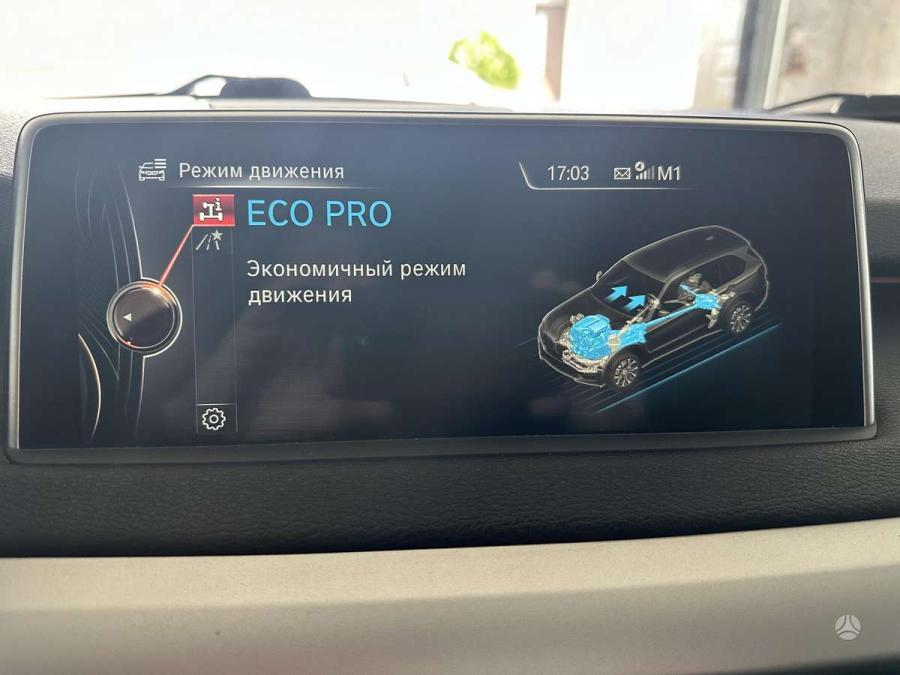 Brūns BMW X5 2016 Kauņa, ar dzinēja tilpumu 2.00 L un nobraukumu 200 tūkst. km par 17999 €, foto 26 vietnē AUTOMOTO.COM.LV