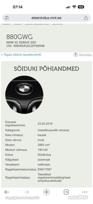 Коричневый БМВ Х5 2018 в Таллин, объемом двигателя 3.00 л и пробегом 120 тыс. км за 32000 €, фото 12 на AUTOMOTO.COM.LV