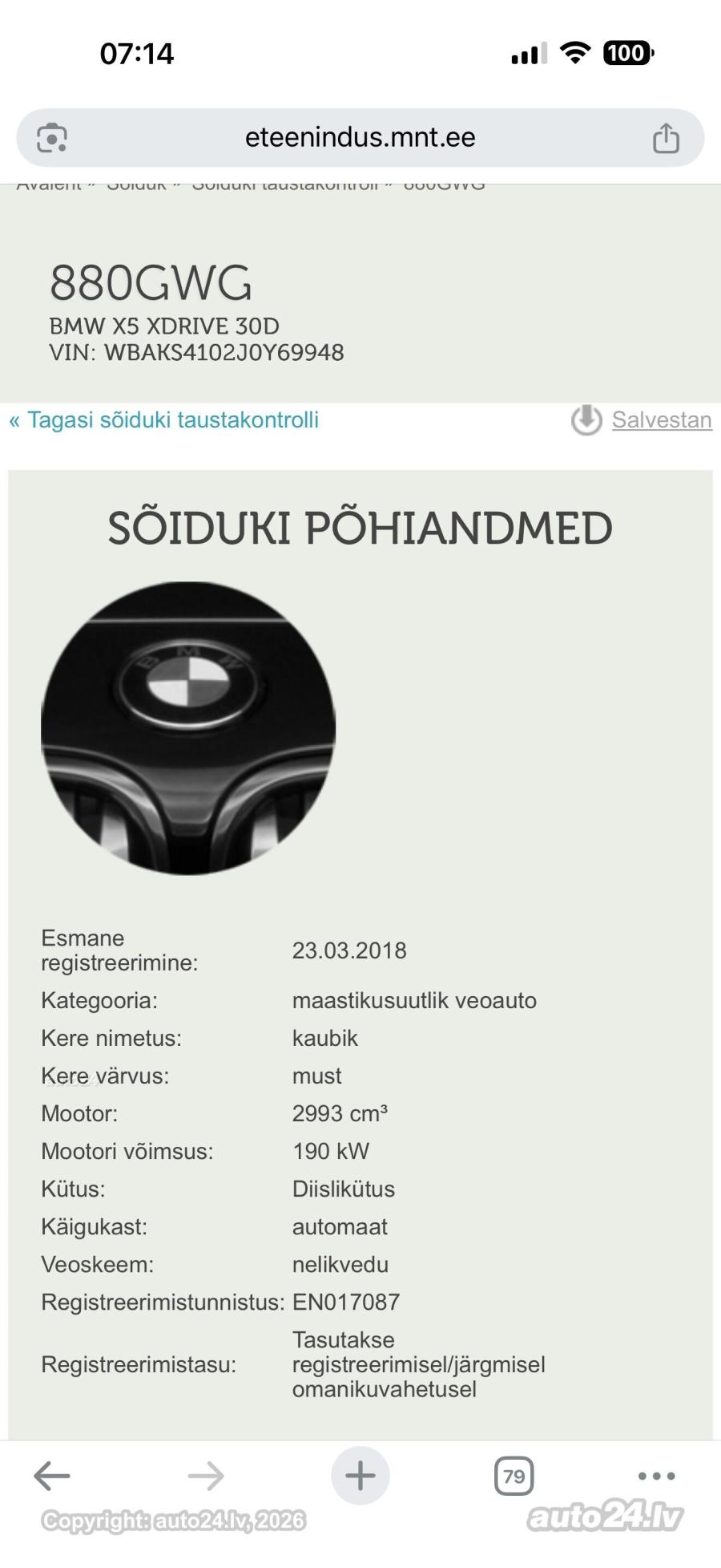 Коричневый БМВ Х5 2018 в Таллин, объемом двигателя 3.00 л и пробегом 120 тыс. км за 32000 €, фото 12 на AUTOMOTO.COM.LV
