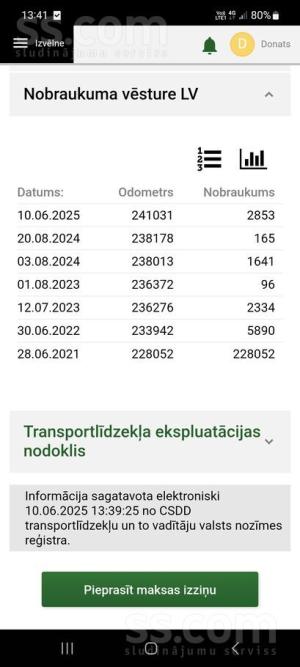 BMW X5 2004 in Riga, with an engine capacity of 3.00 L and mileage of 241 thousand km for 6750 €, photo 18 on AUTOMOTO.COM.LV