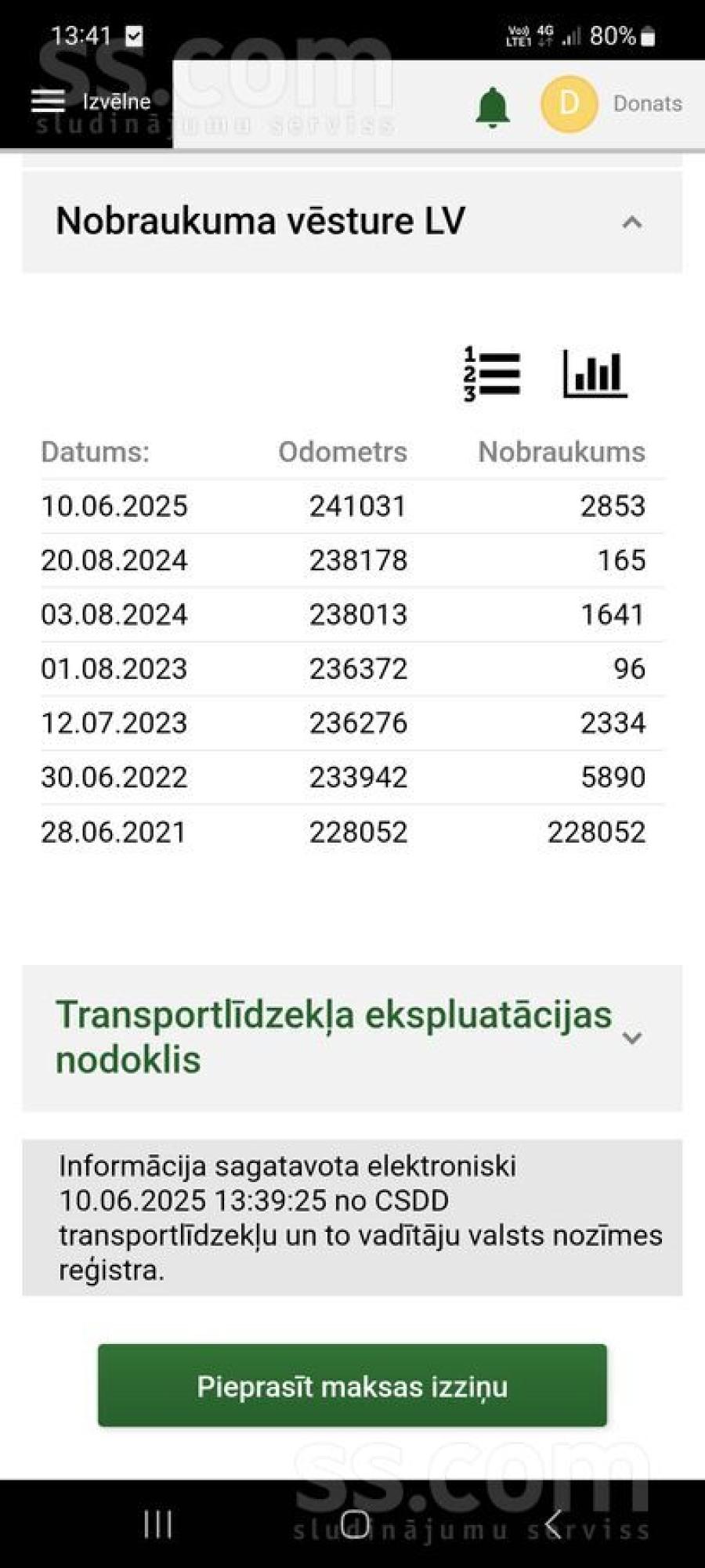 BMW X5 2004 in Riga, with an engine capacity of 3.00 L and mileage of 241 thousand km for 6750 €, photo 18 on AUTOMOTO.COM.LV