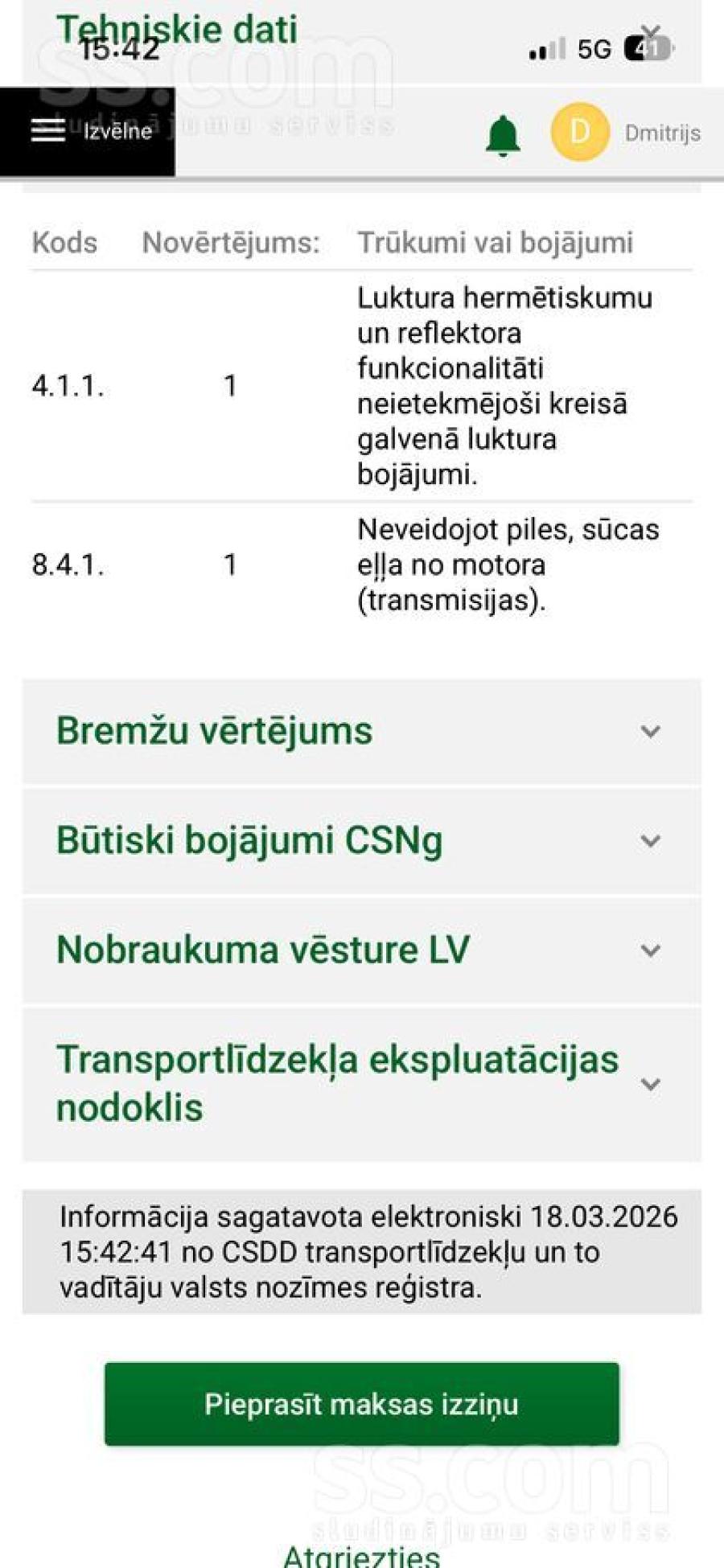 BMW X5 2005 Liepāja, ar dzinēja tilpumu 3.00 L un nobraukumu 343 tūkst. km par 5050 €, foto 26 vietnē AUTOMOTO.COM.LV