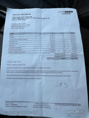 BMW X5 2014 Tartu, ar dzinēja tilpumu 3.00 L un nobraukumu 270 tūkst. km par 16900 €, foto 30 vietnē AUTOMOTO.COM.LV