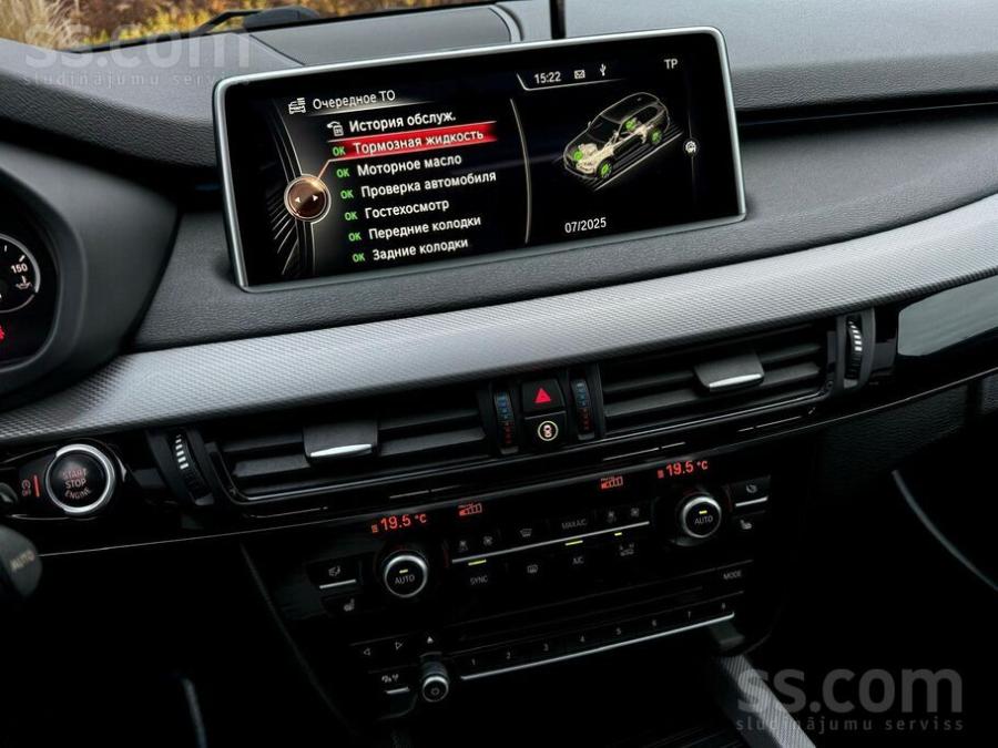 BMW X5 2014 Rīga, ar dzinēja tilpumu 3.00 L un nobraukumu 273 tūkst. km par 22000 €, foto 17 vietnē AUTOMOTO.COM.LV